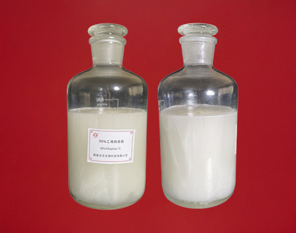 Manufacturer of plant growth regulators, Ethephon, Naphthylacetic Acid ...